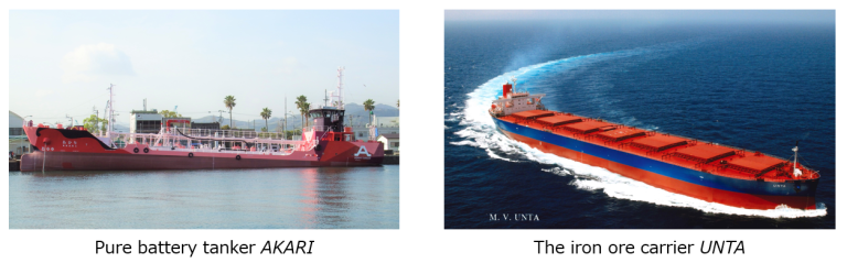 News Release | Asahi Tanker Co., Ltd.
